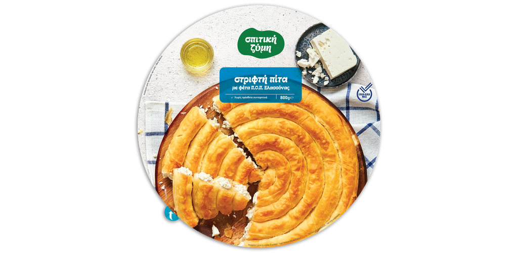 Spitiki Zymi Spiral Pie With Feta From Elassona | Nostalgia Foods Ltd